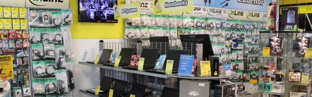 techcomputer_bous_gondel | tech computer GmbH